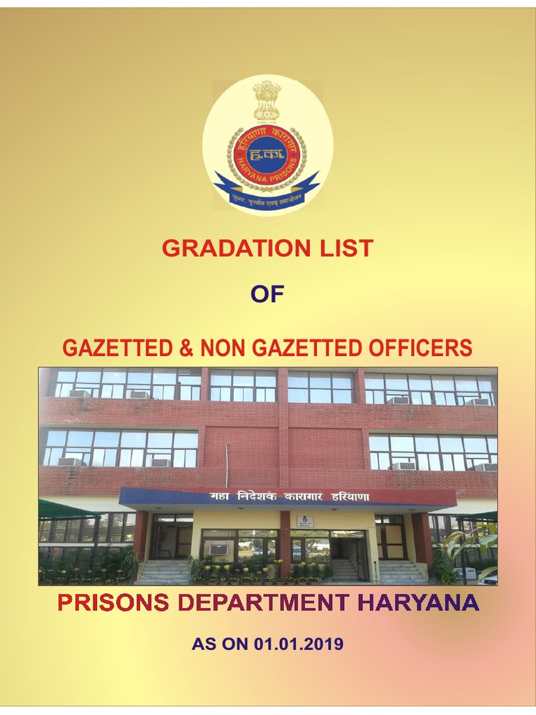 Gradation List | PDF