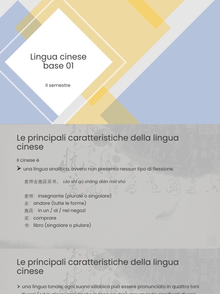 Lezione 01 | PDF