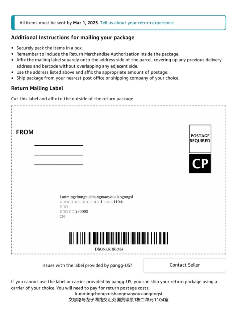 Additional Instructions For Mailing Your Package: Tell Us About Your ...