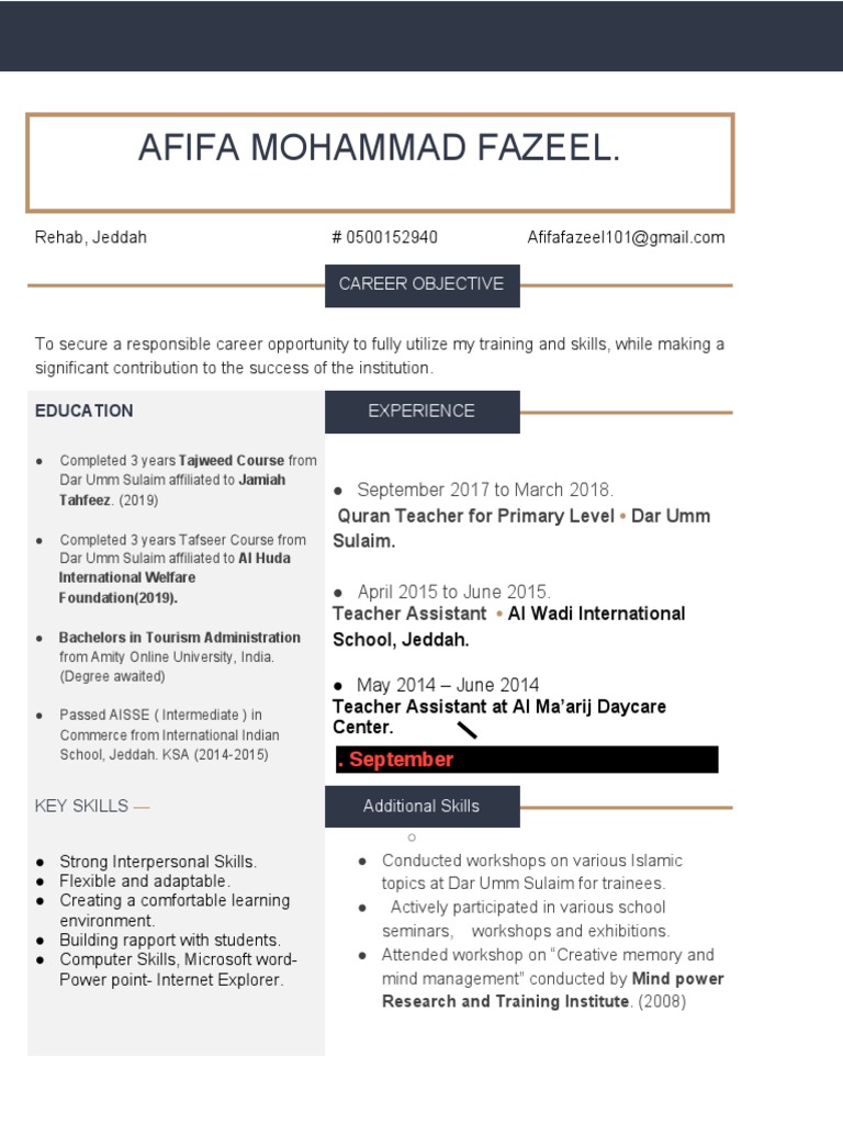 AFIFA CV | PDF