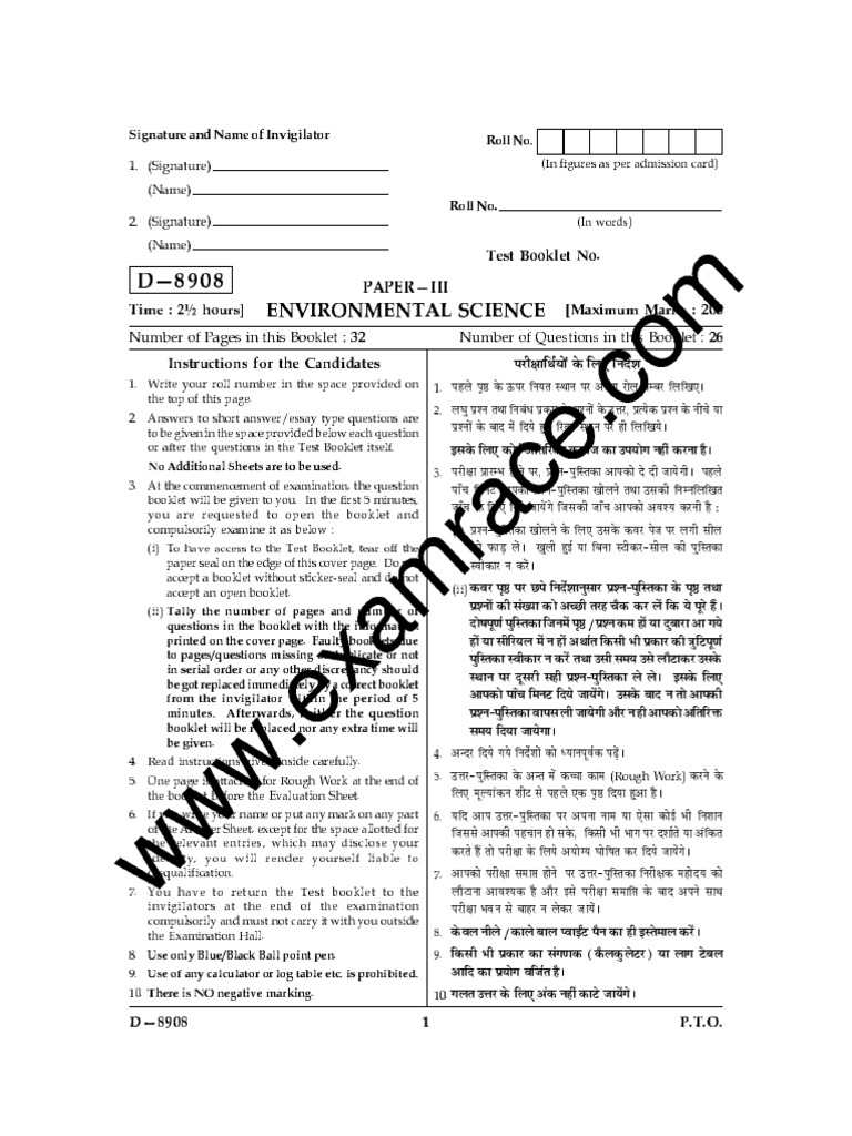 NTA UGC NET Environmental Science Paper 3 December 2008 | PDF