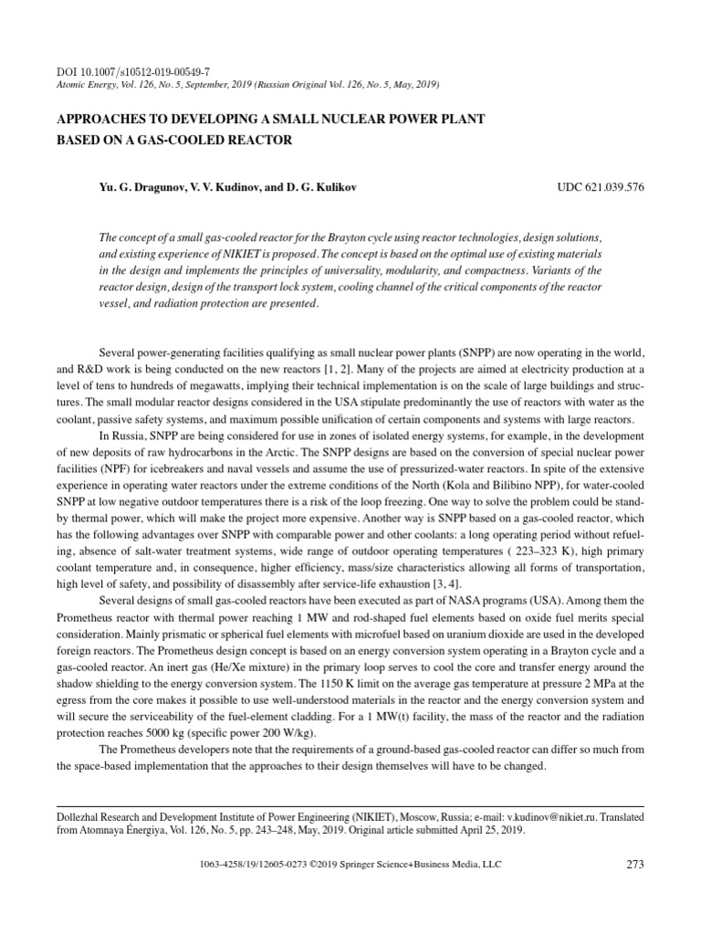 DOI 10.1007@s10512-019-00549-7 - APPROACHES TO DEVELOPING A SMALL ...