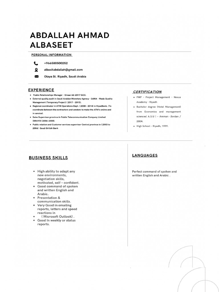 Abdallah CV | PDF