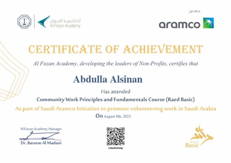 Raed Basic Certificate-Aramco | PDF