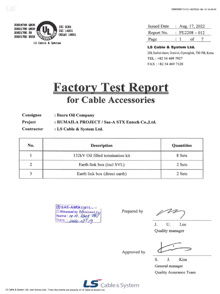 Cable Factory Test Report | PDF
