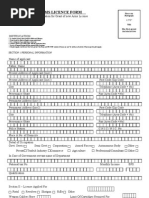 Re Validation Form-Arms-license For Individuals | PDF | License ...