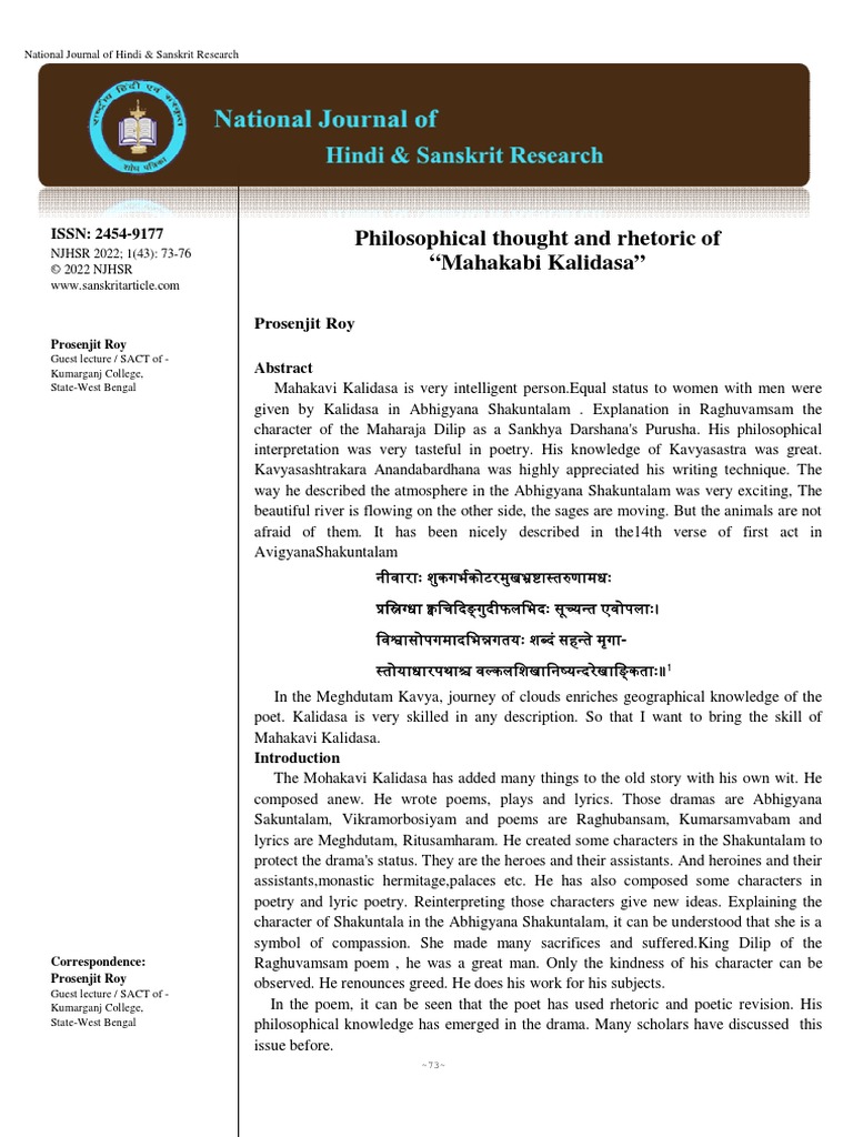 24 43 Prosenjit - Roy | PDF