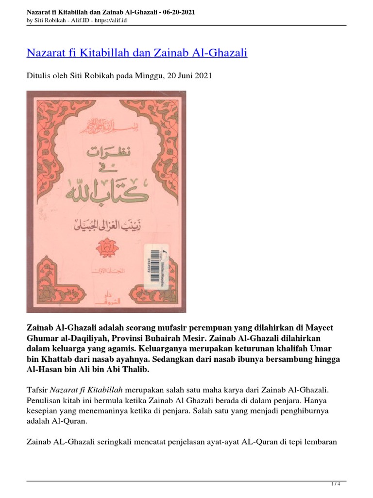 Tafsir Nazarat oleh Zainab Al-Ghazali | PDF