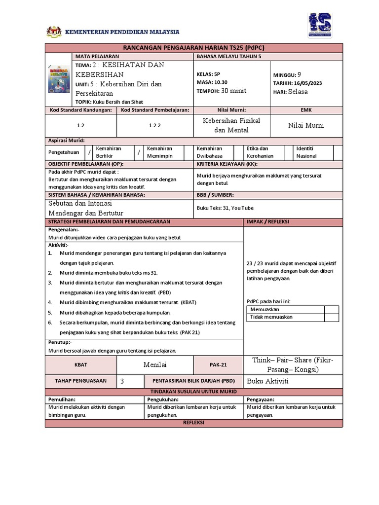 BM THN 5 TS25 (Unit 5) | PDF