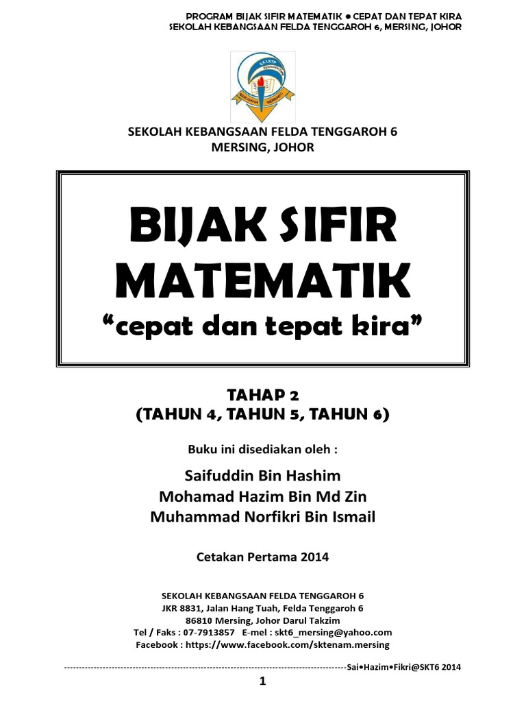 BUKU PROGRAM BIJAK SIFIR MATEMATIK Tahap 2 | PDF