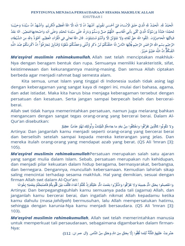 Pentingnya Menjaga Persaudaraan Sesama Makhluk Allah | PDF Pentingnya Menjaga Persaudaraan Sesama Makhluk Allah | PDF