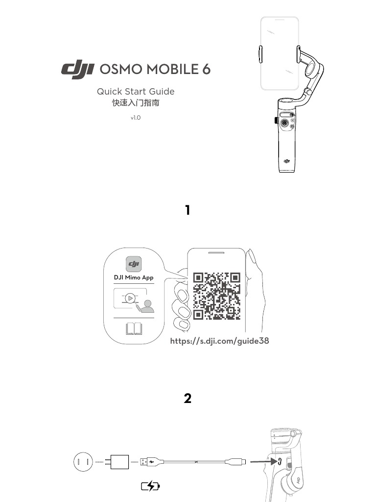 Osmo Mobile 6 Quick Start Guide | PDF | Computers