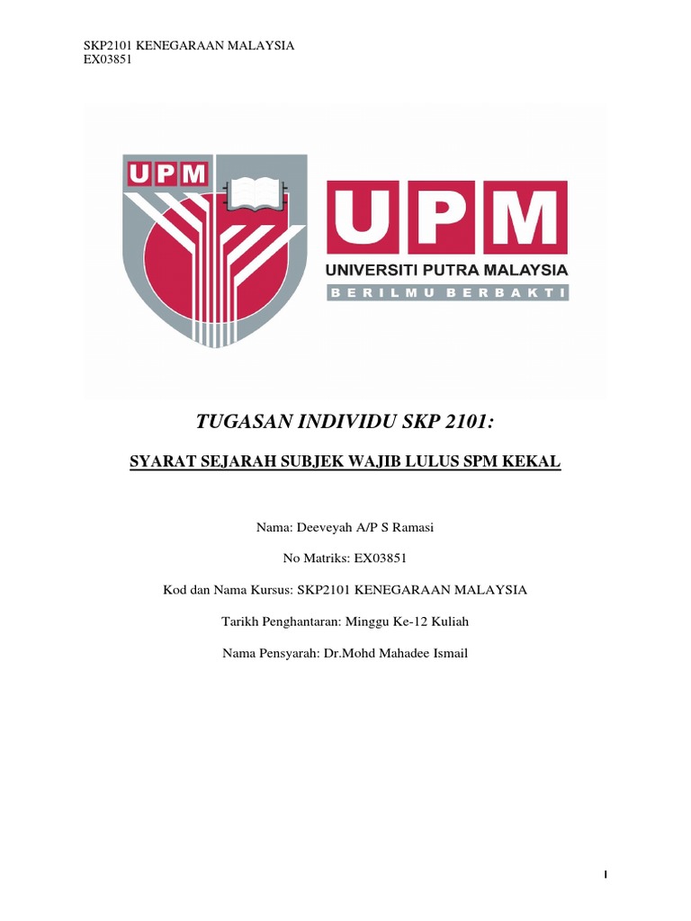 Individual Assignment Updated EX03851 | PDF