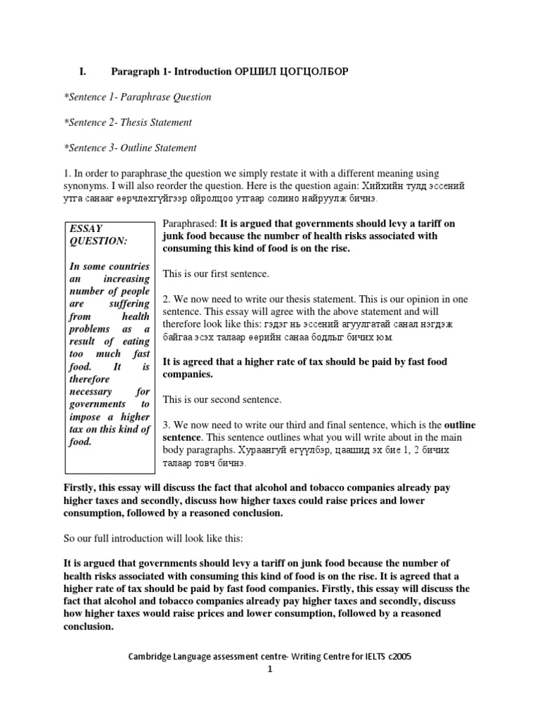Academic Essay Structure | PDF