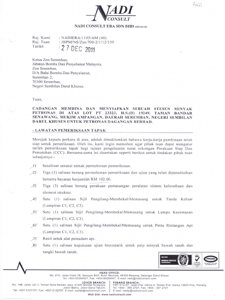 SAMPLE C1,2,3 Form - NADIERA 1103 AM (46) BOMBA | PDF