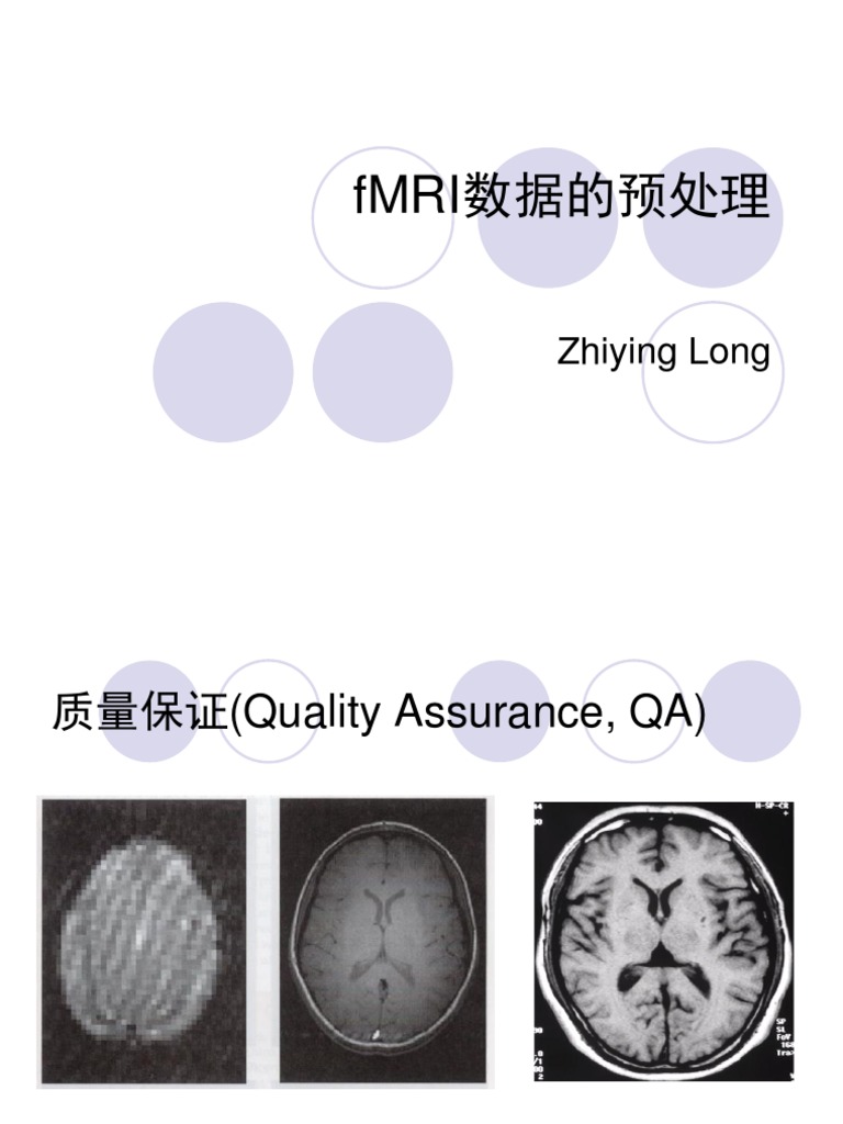Preprocessing of Fmri Data - 2023 - Mo | PDF