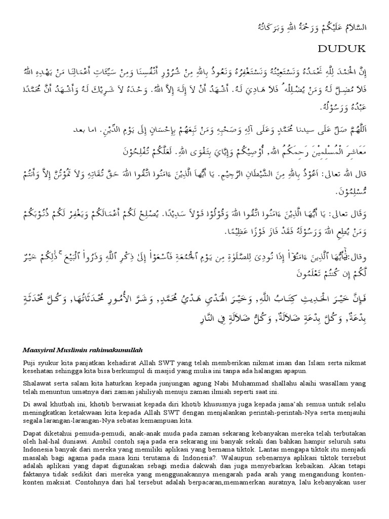 Naskah Khutbah Hisyam | PDF