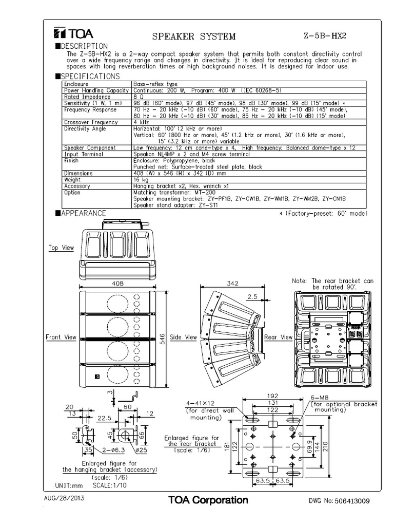 Z-5B-HX2 (Spec) | PDF