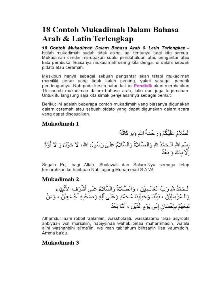 18 Contoh Mukadimah Dalam Bahasa Arab | PDF
