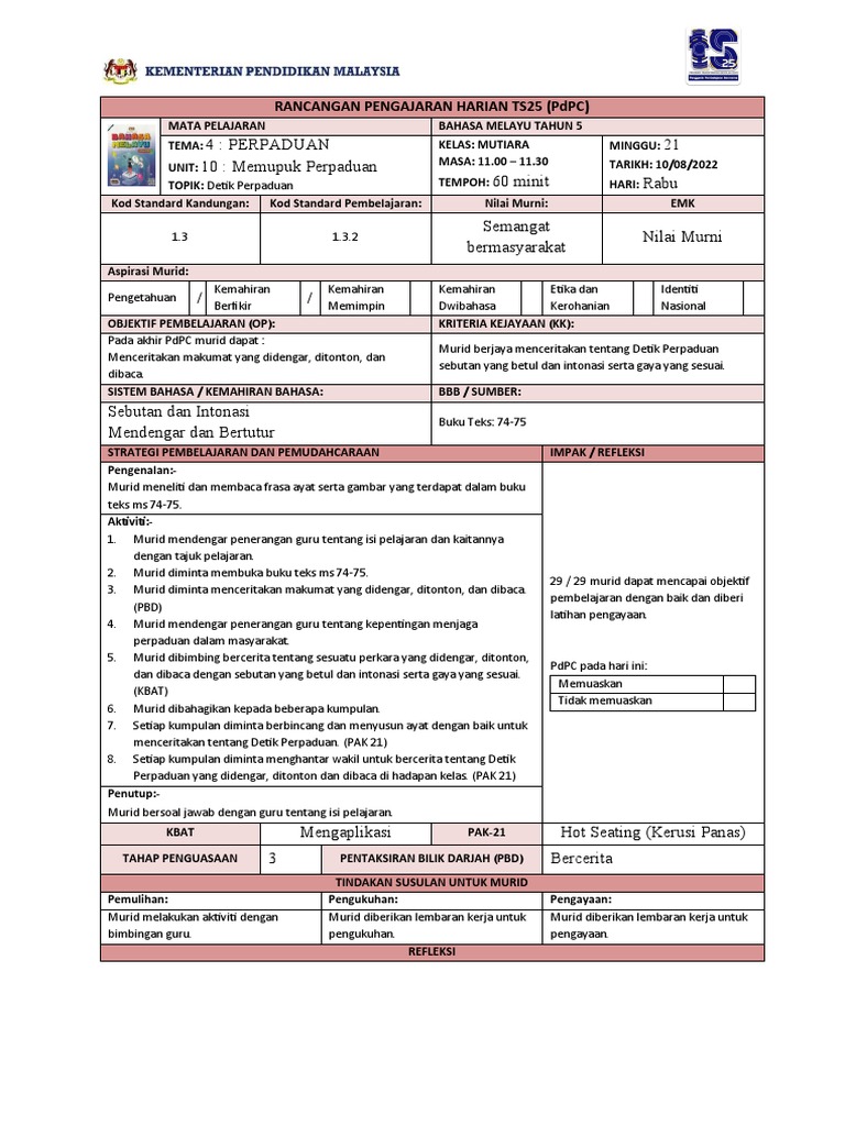 BM THN 5 TS25 (Unit 10) | PDF