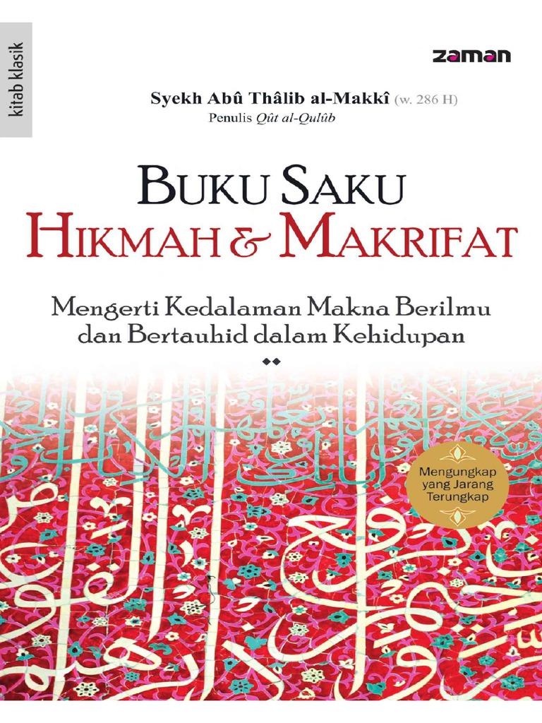 Buku Saku Hikmah Dan Makrifat Syeikh Abu Thalib Al Makki | PDF