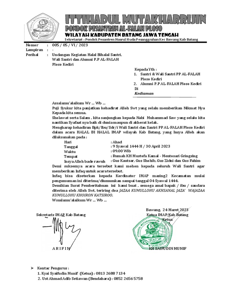 Undangan HBH Imap | PDF