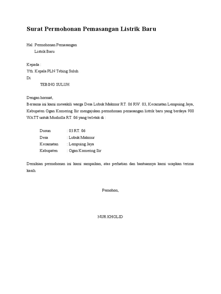 Surat Permohonan Pemasangan Listrik Baru-1 | PDF
