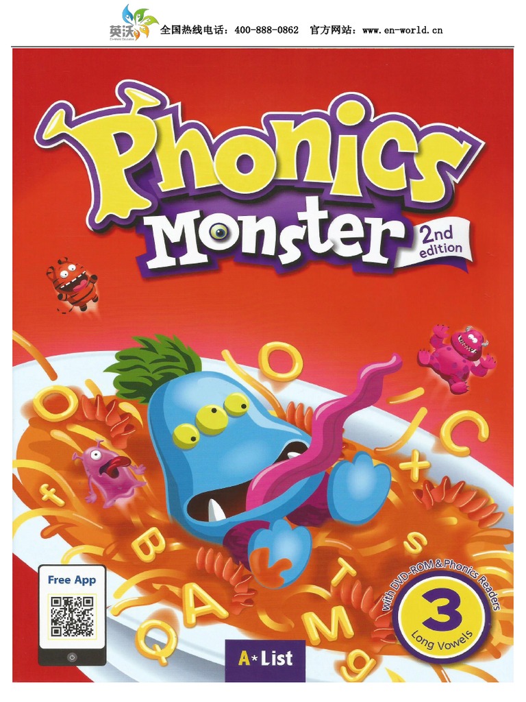Phonics Monster3 | PDF