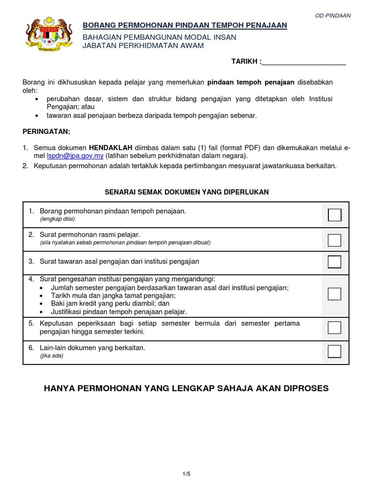 Borang Permohonan Pindaan Tempoh Penajaan | PDF