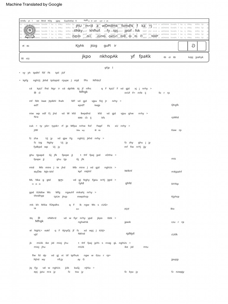 Grade 9 - Tamil - First Term 2019 | PDF Grade 9 - Tamil - First Term 2019 | PDF
