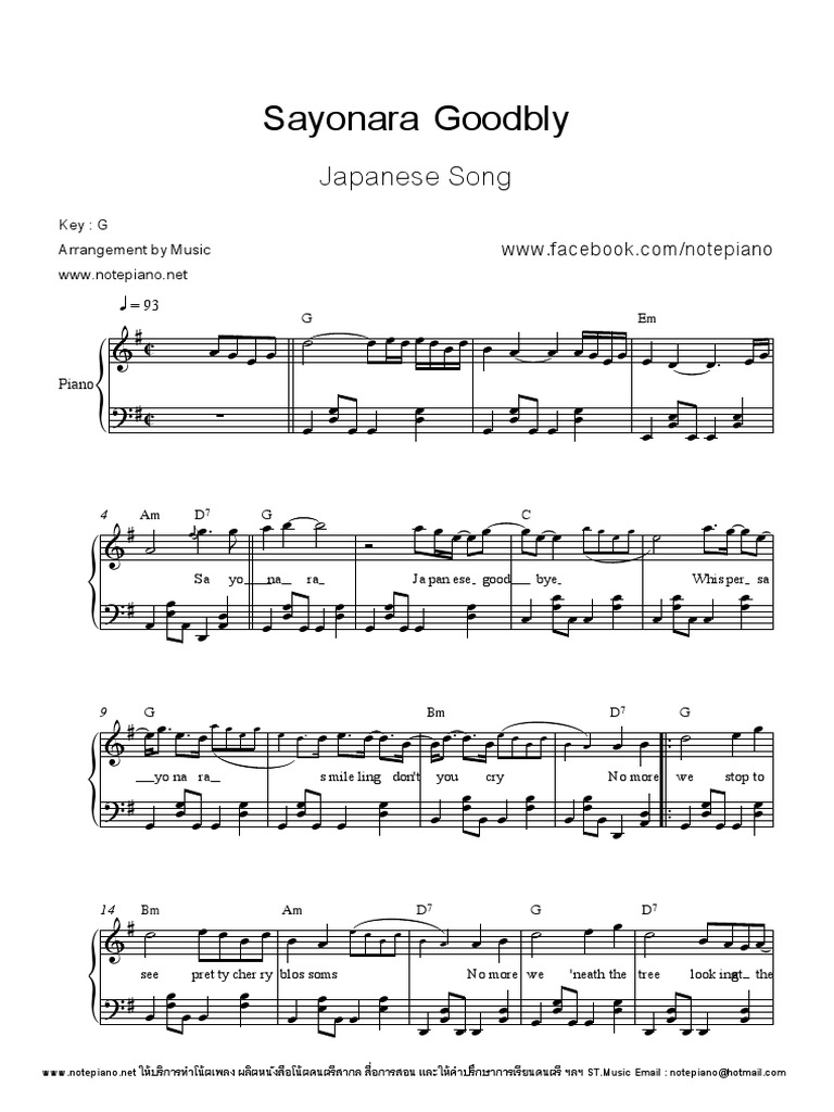 Sayonara-เพลงญี่ปุ่น-เปียโน | PDF