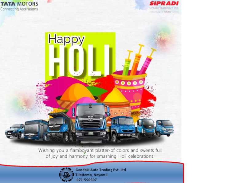 HOLI | PDF