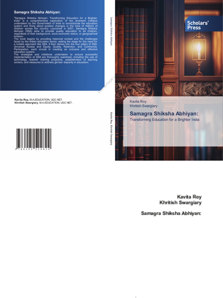 Samagra Shiksha Abhiyan | PDF