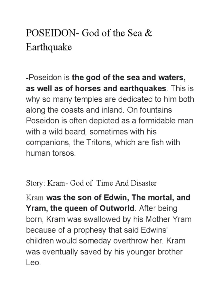 POSEIDON - God of The Sea & Earthquake | PDF