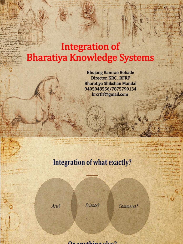 Integration of Indian Knowledge Systems | PDF