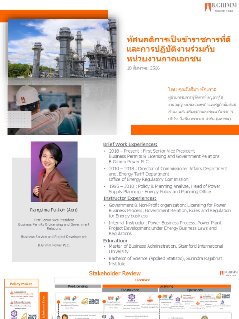 Private Sector Expectation - by Khun Rangsima | PDF | Economies