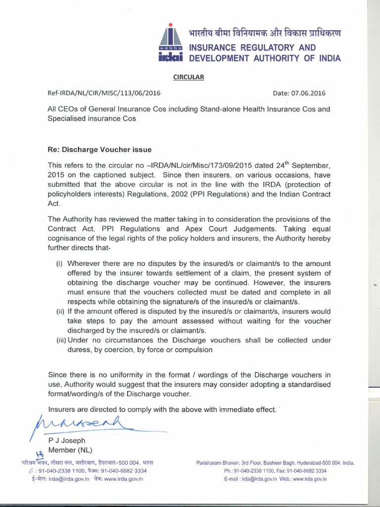 Discharge Voucher Issue | PDF