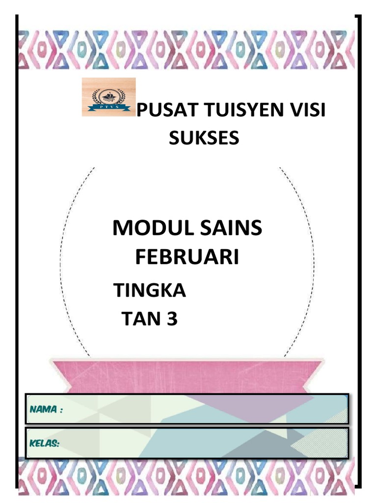 Front Page Module | PDF