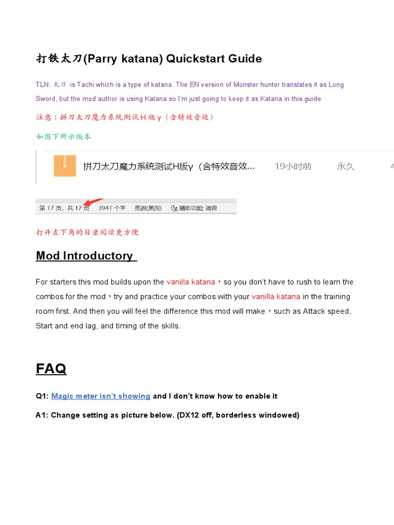 Quickstart - Guide - V1 - Copie | PDF