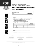 Modul Ask Tingkatan 1 | PDF