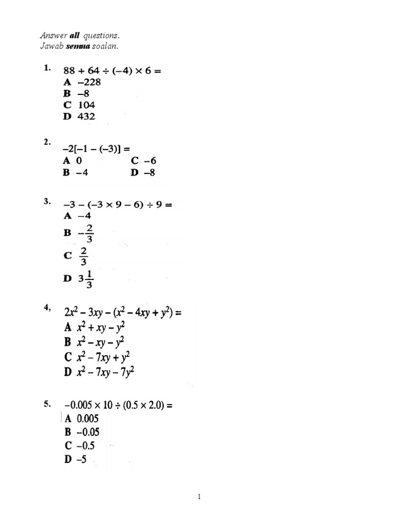 Answer All Questions | PDF