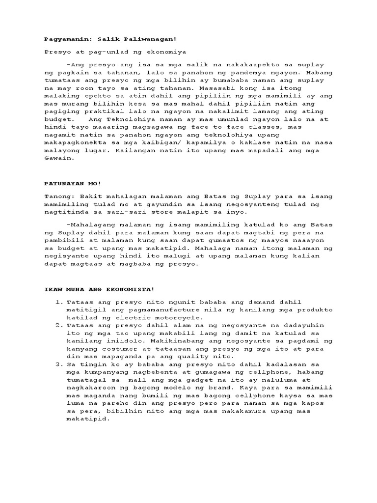 Pagyamanin: Salik Paliwanagan! | PDF