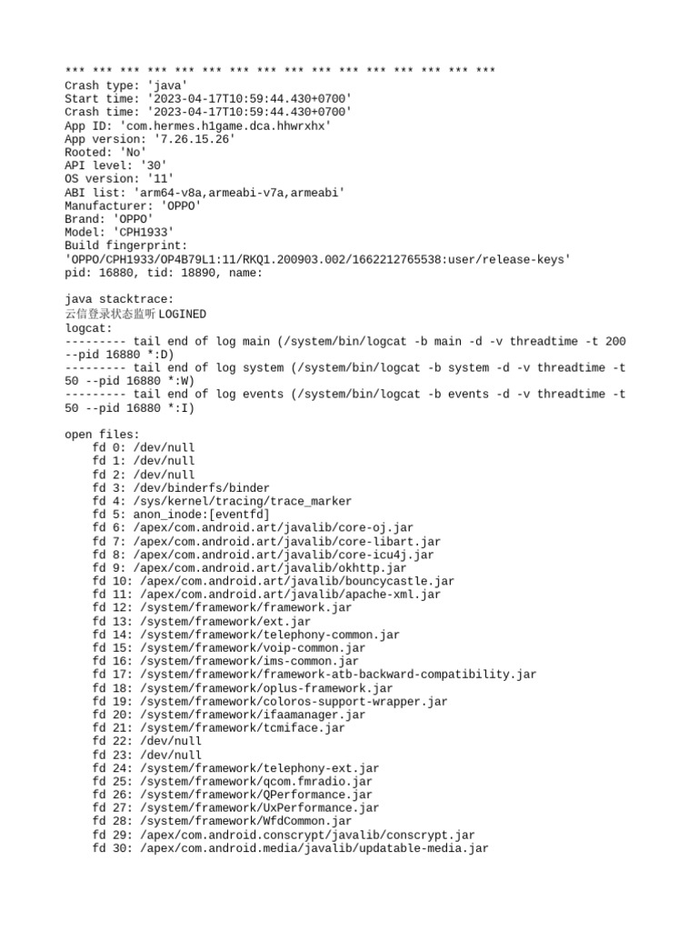 Java Crash Report for OPPO App | PDF | Mobile App | Software