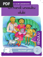 IKHATHUNI | PDF