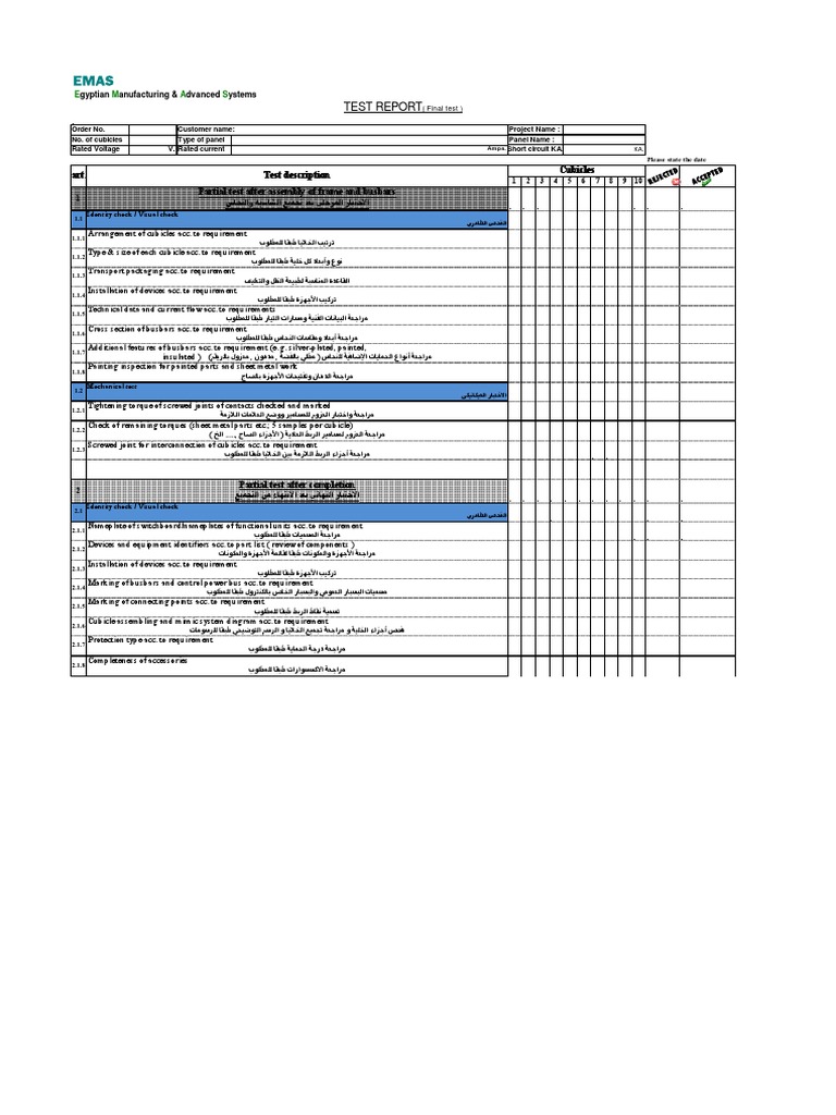 FAT Procedure | Download Free PDF | Electronics | Electric Power