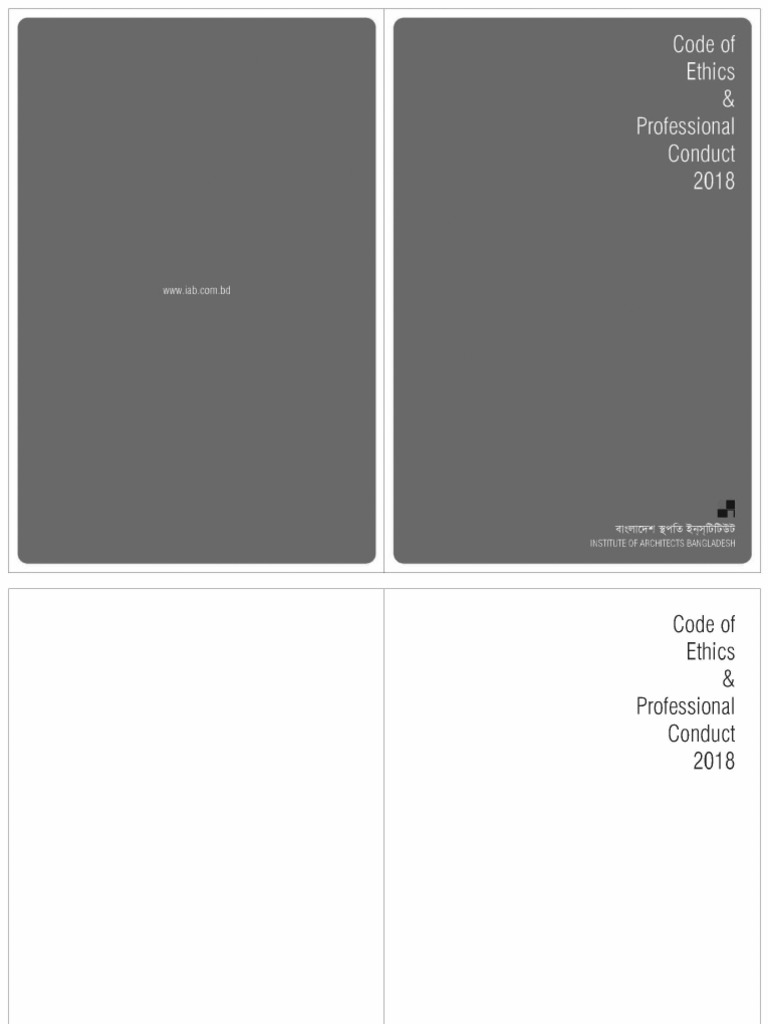 1 IAB Code of Ethics Professional Conduct 2018 - Xerox | PDF 1 IAB Code of Ethics Professional Conduct 2018 - Xerox | PDF