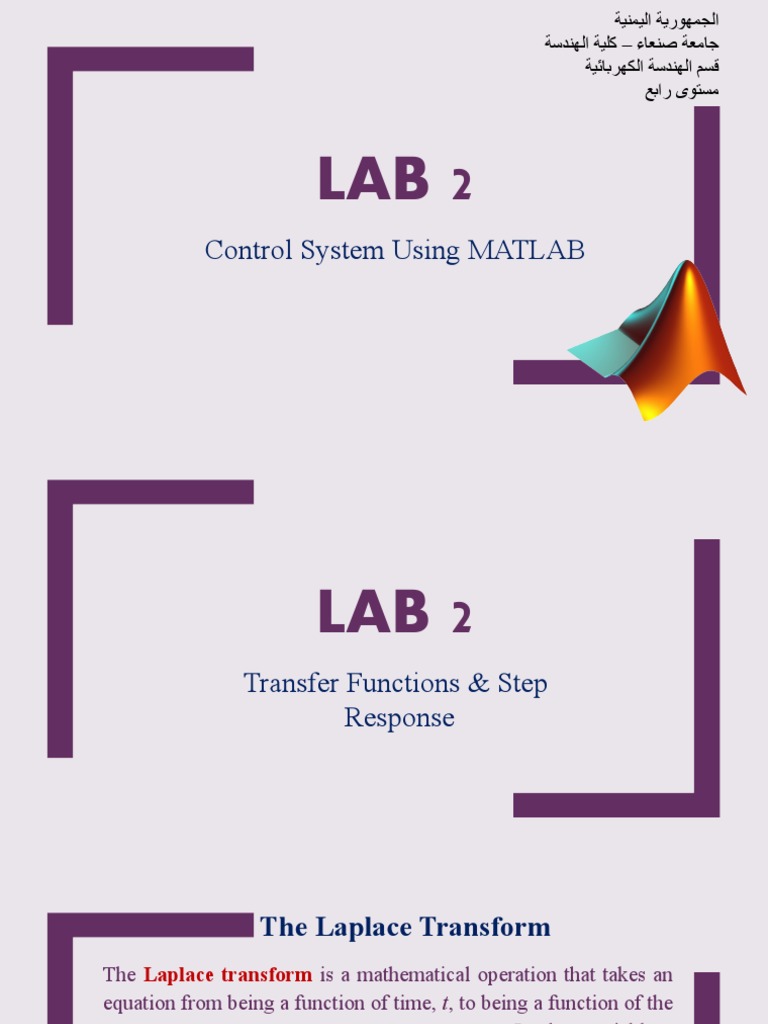 Lab2 Control System | PDF | Laplace Transform | Discrete Time And Continuous Time
