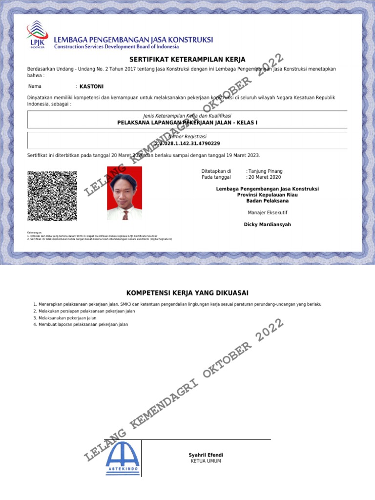 SKT Jalan Tegar | PDF