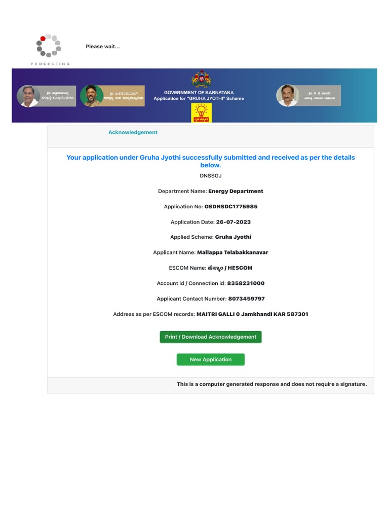 Seva Sindhu (Gruha Jyoti) | PDF