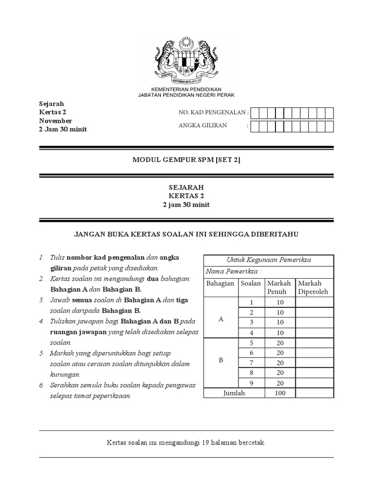 Set 2 PPC SPM 2022 | PDF